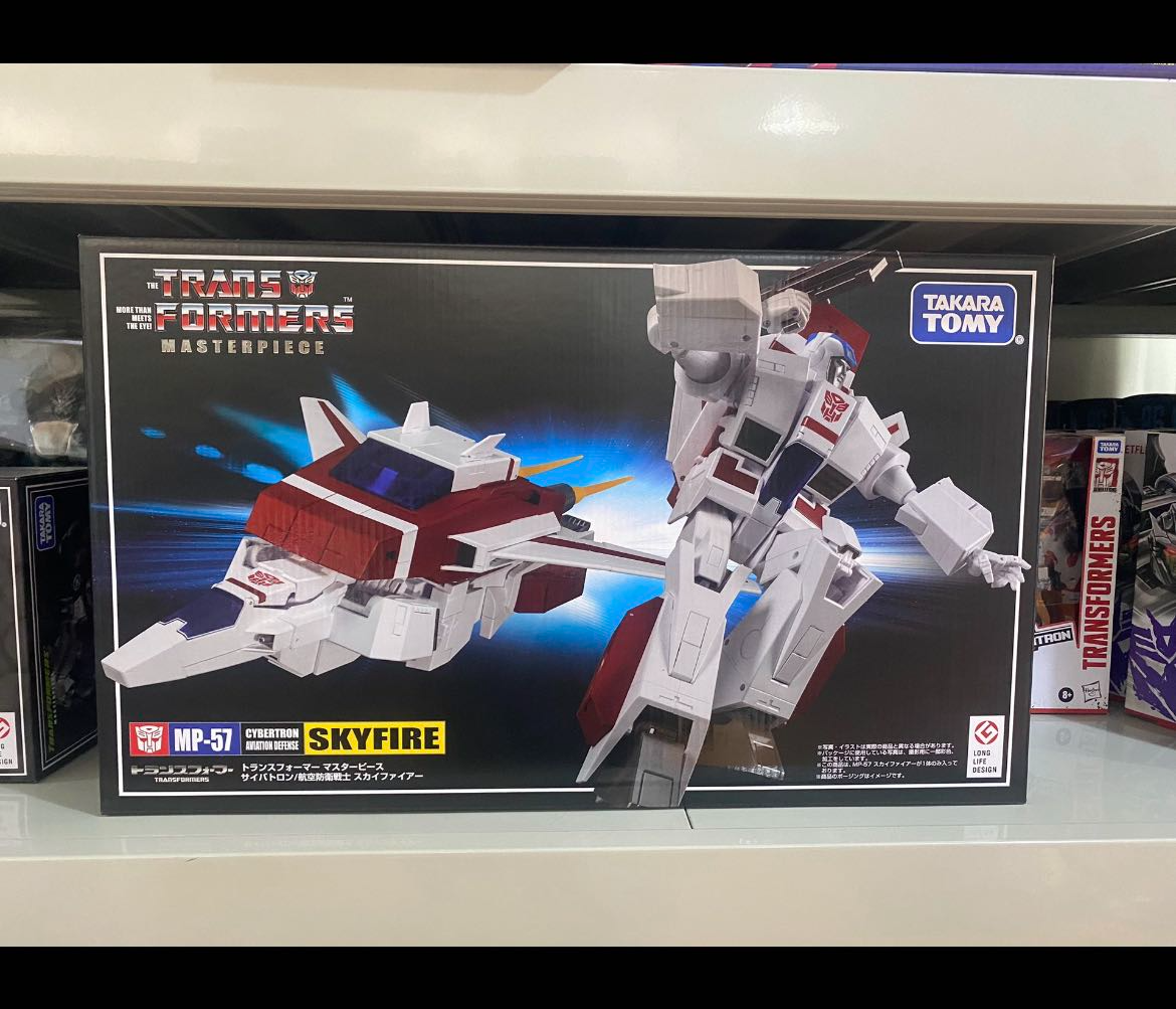 Transformers Masterpiece MP-57 Skyfire Jetfire Takara-Tomy