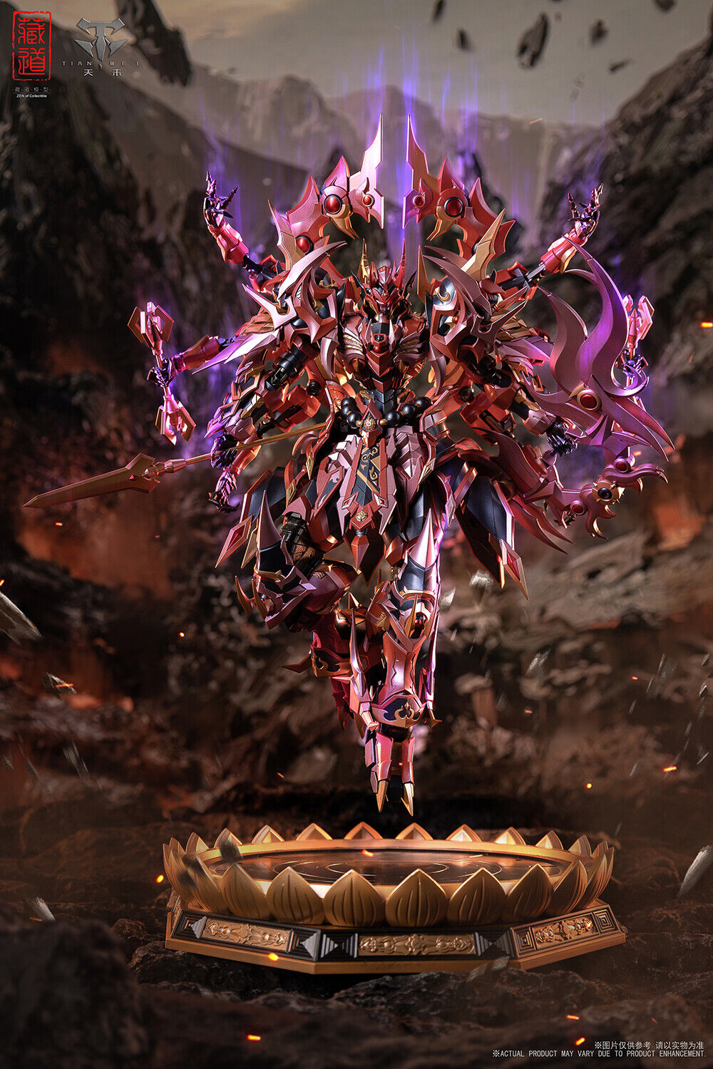 Pre-order Cang Dao Model CD-06 Asura TianWei Action Figure