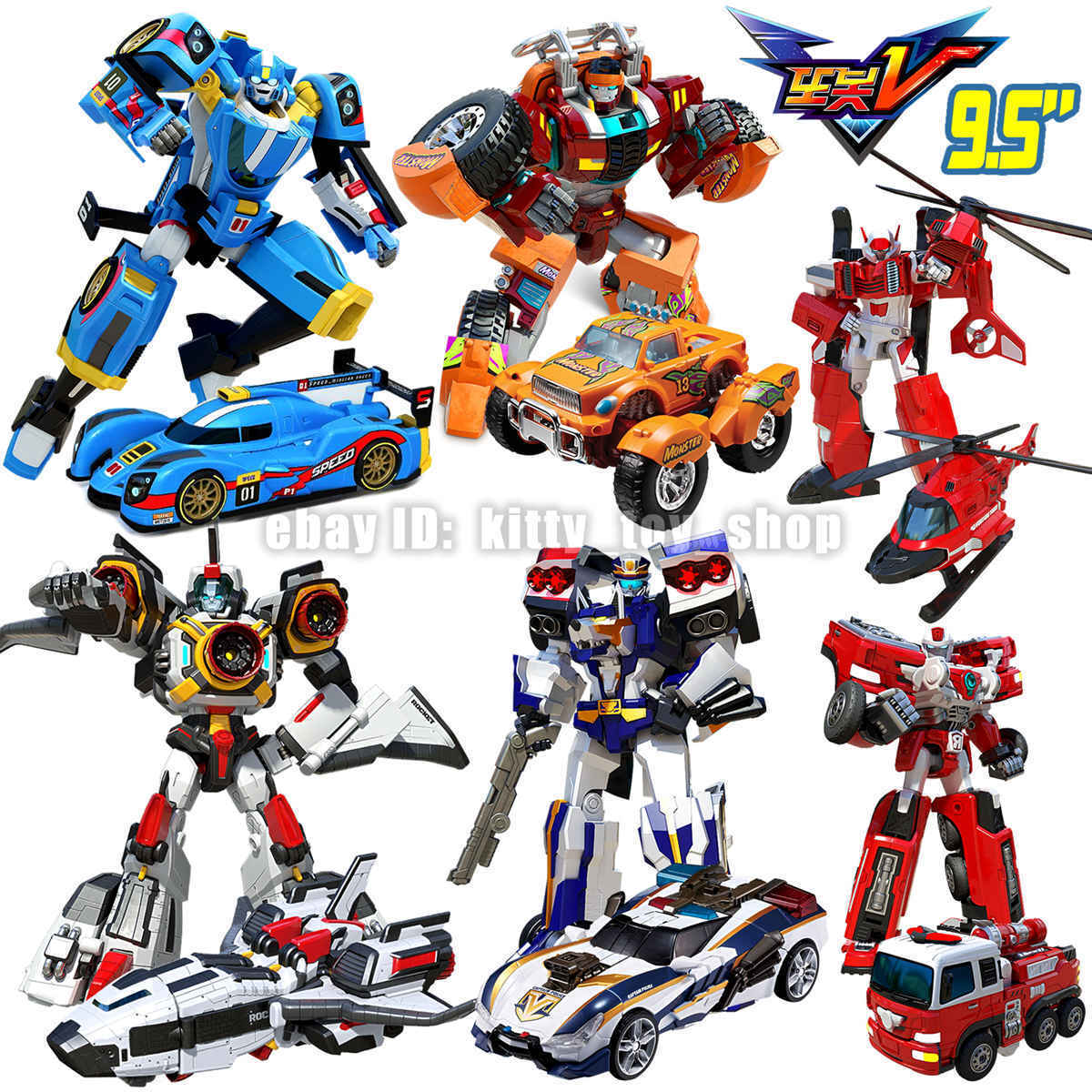 Tobot V Galaxy Transform Figure Robot