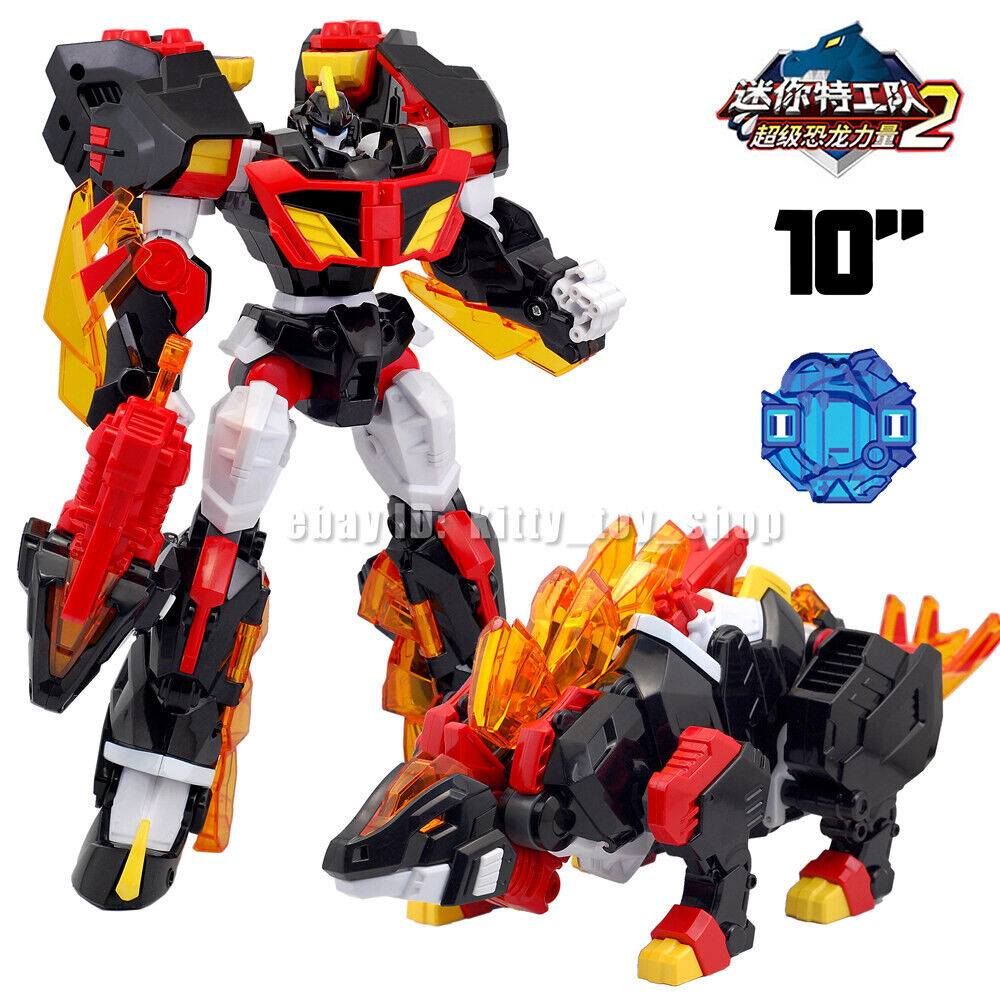 Dino Power 2 STEGO MAGMA Stegosaurus Dinosaur Robot Figure