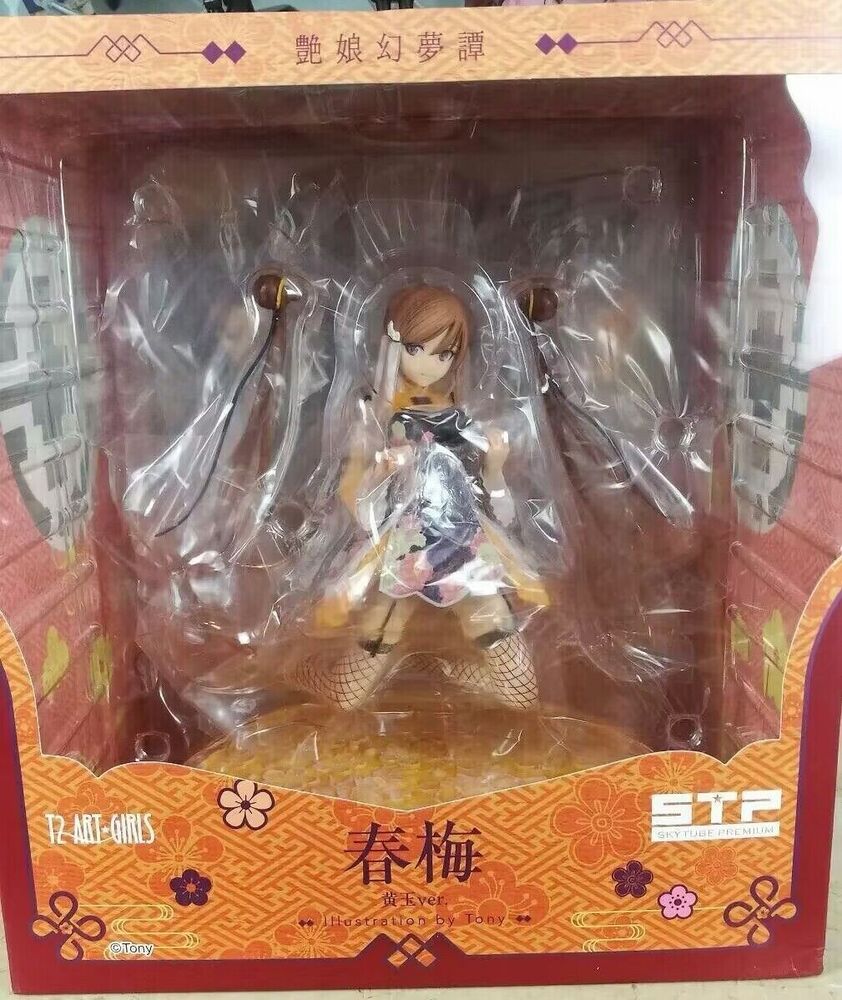 [Bonus] SkyTube Genuine T2 Art Girls Chun-Mei Topaz Ver.