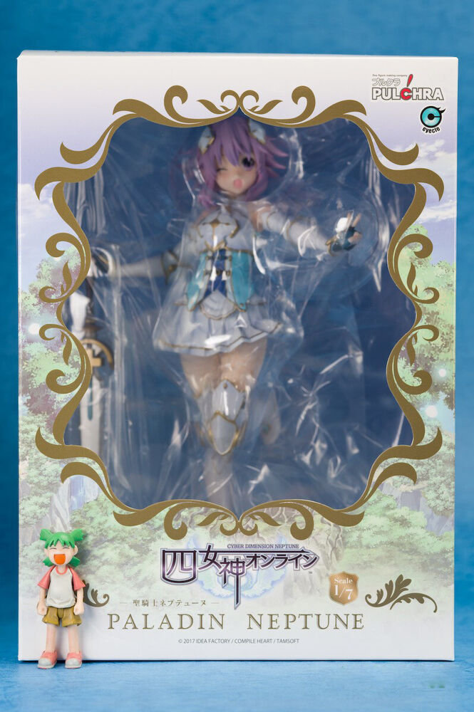 Hyperdimension Neptunia PVC Neptune Figure by Pulchra