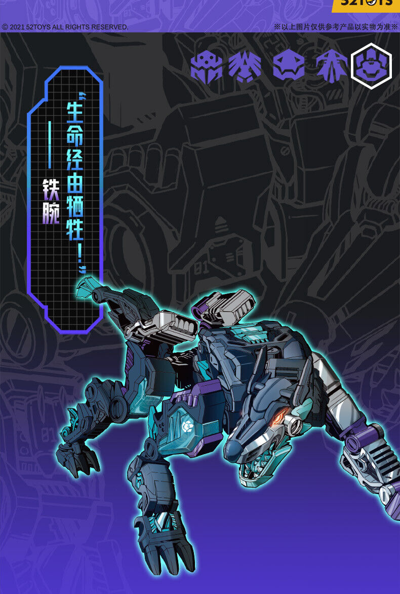 52TOYS Deformation Toy BB31 Beast Box Series Fibmhand