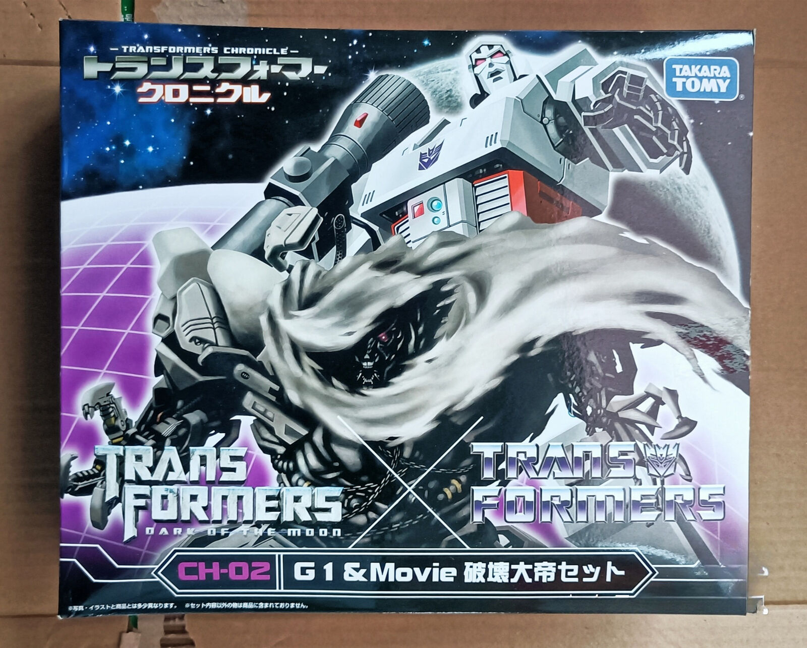 Transformation CH02 Chronicles Megatron JPN Ver. Limited