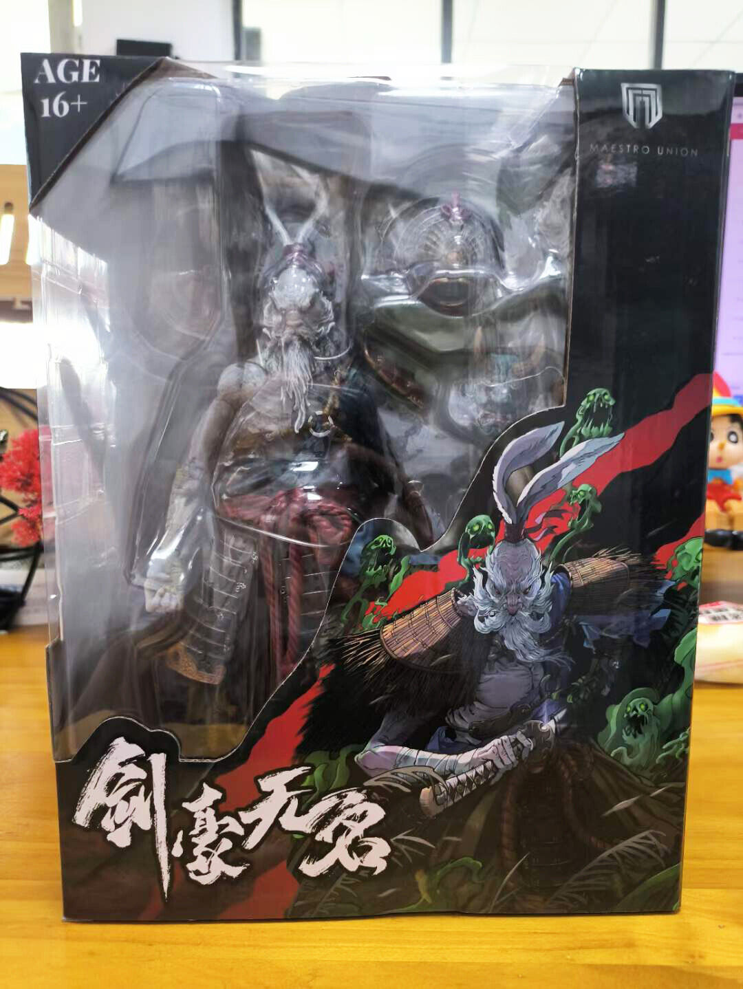 Furay Planet MU-FP004 Rabbit Man Sword Hero