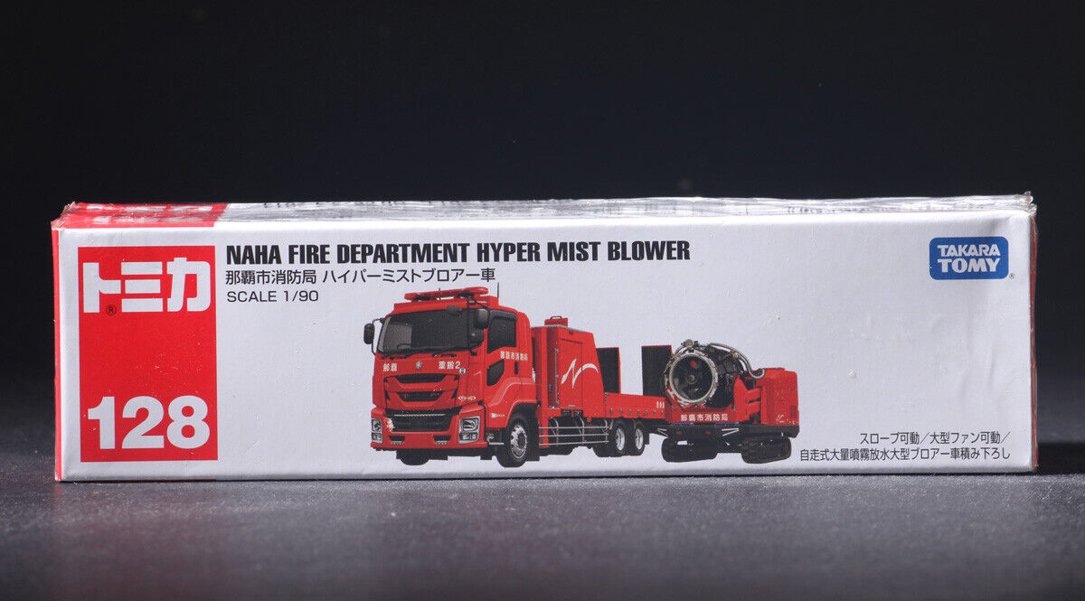 Takara Tomica 128 NAHA Fire Department Hyper Mist Blower Truck Diecast Car