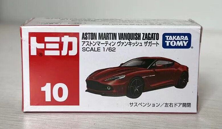 Takara Tomica Aston Martin Vanquish Zagato Diecast Car
