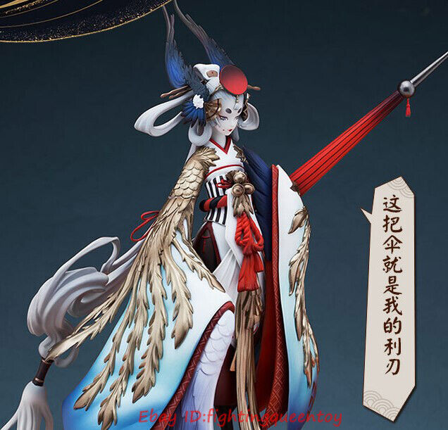 Onmyoji SR Shikigami Feather Ver Statue INSTOCK