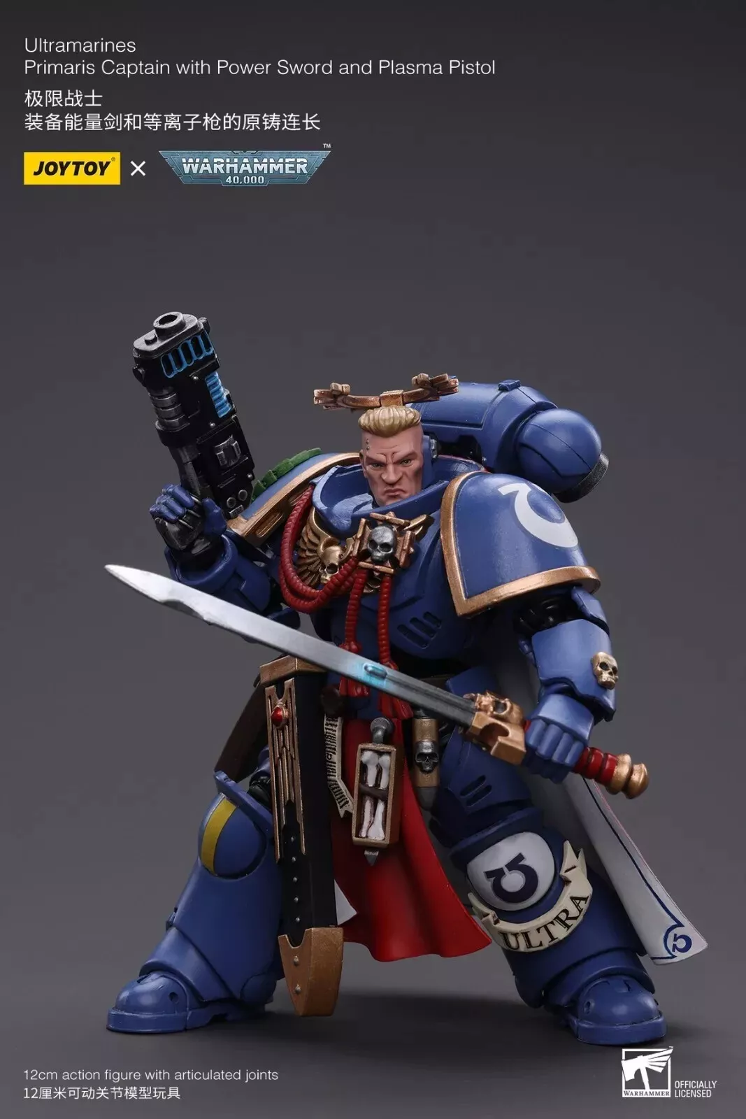 JOYTOY Warhammer 40k Primaris Captain w/ Power Sword Plasma Pistol