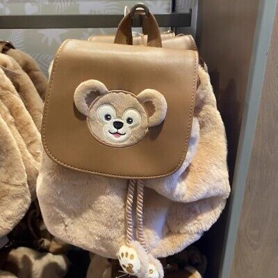 Duffy Bear Head plush Backpack Bag School Bag