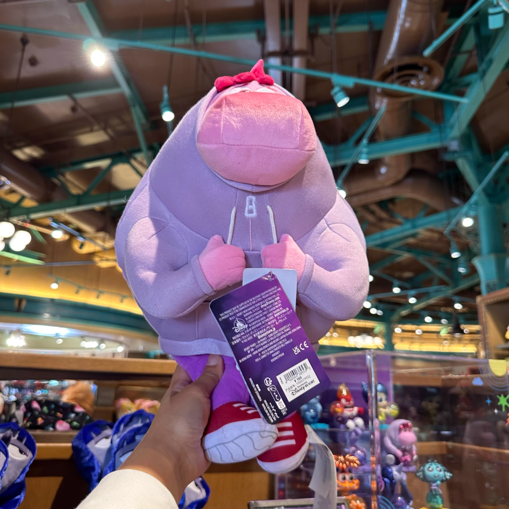 Parks Inside Out Embarrassment Plush 15''