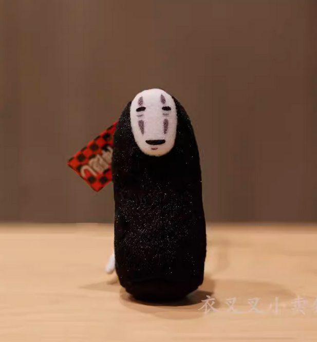 Studio Ghibli Spirited Away Plush Doll Kaonashi Face Faceless
