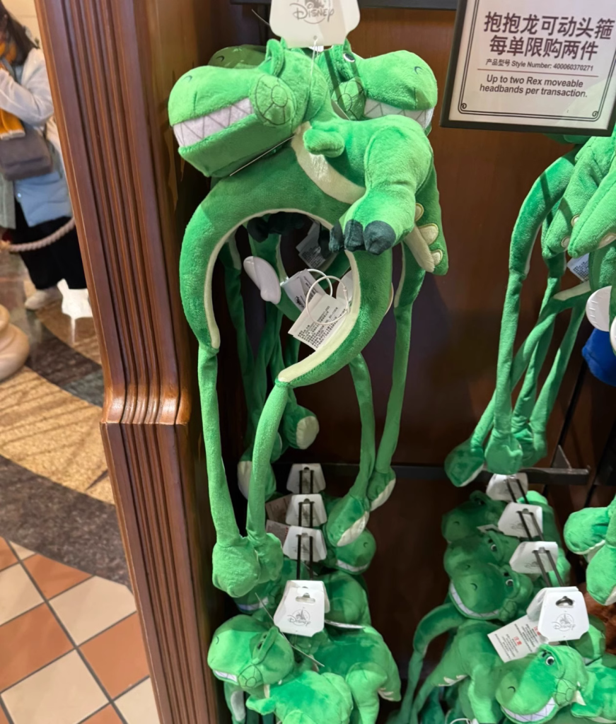 authentic dinosaur rex story movable ear headband exclusive