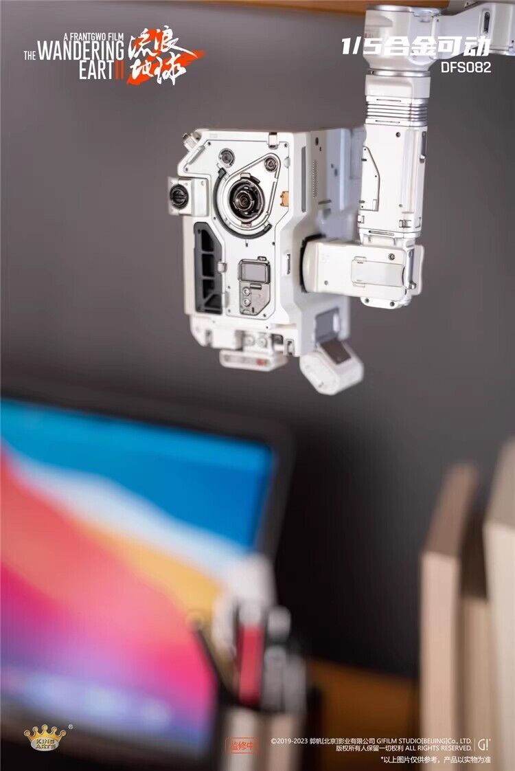 King Arts DFS082 Wandering Earth Alloy Movable Robot MOSS