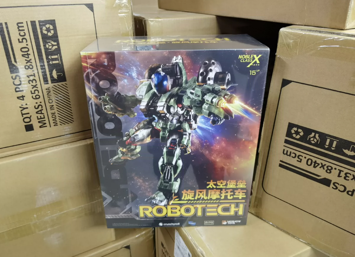 Mecha MOSHOW Cyclone X-Class Movable Ultimate Motorcycle