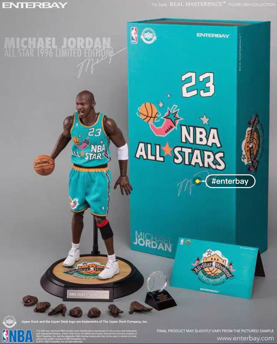 Limited 1996 figure 3000 Michael All-Star Jordan Enterbay Game